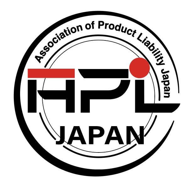 2024.5.1 本日より当団体の名称は一般社団法人APL-Japanとなりました。 | 一般社団法人 APL-Japan